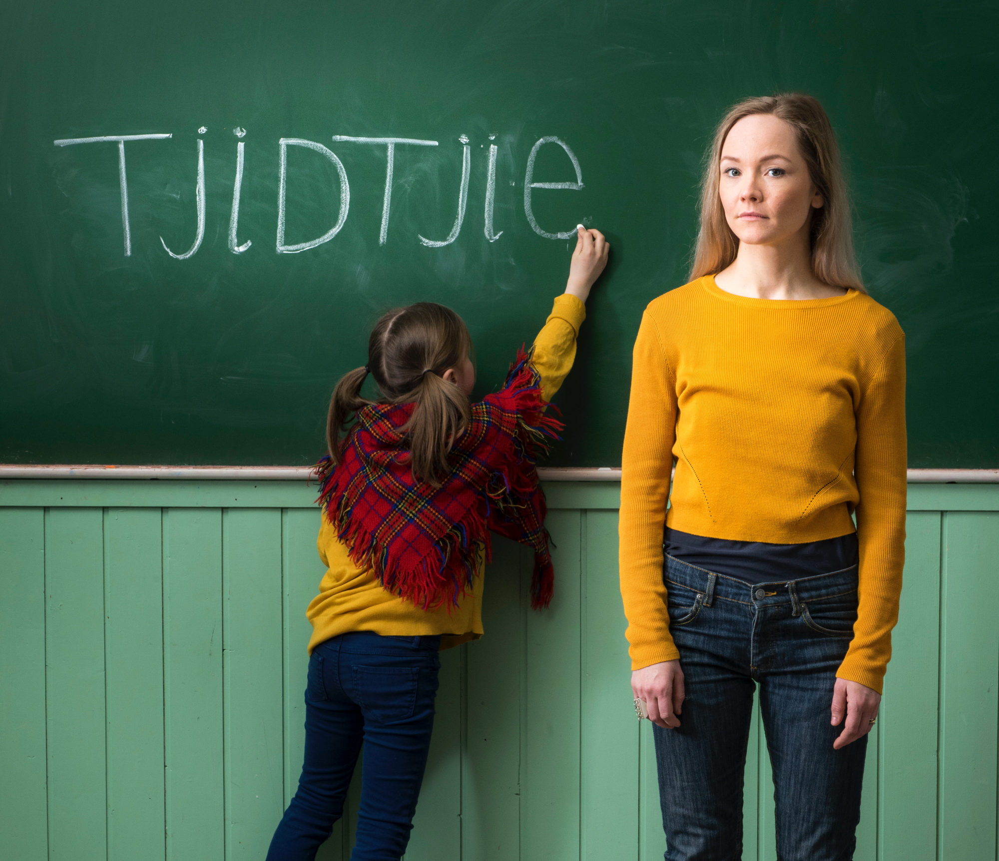 Tjidtjie - Åarjelhsaemien Teatere